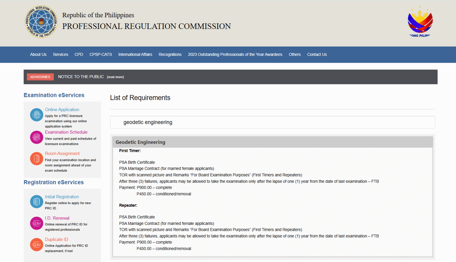 Geodetic Engineering Board Exam Application Guide 2025: How to File ...