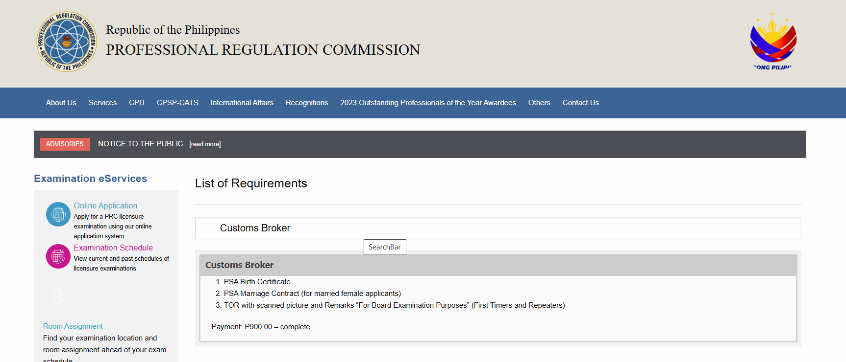 Customs Broker Board Exam Application Guide 2025: How to File ...