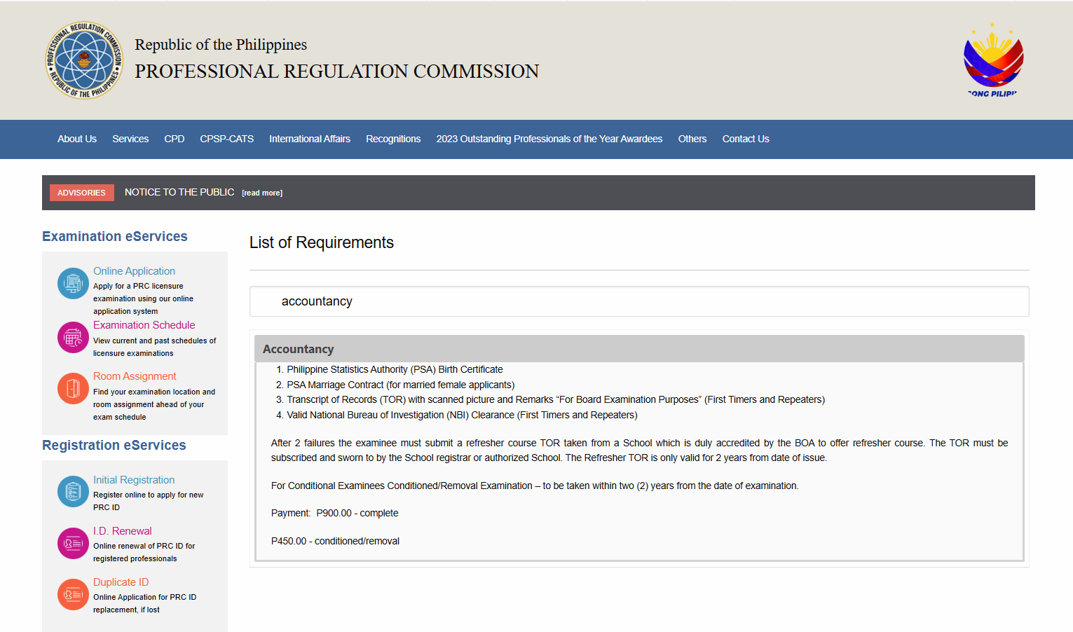 Certified Public Accountant Board Exam Application Guide 2025: How to ...